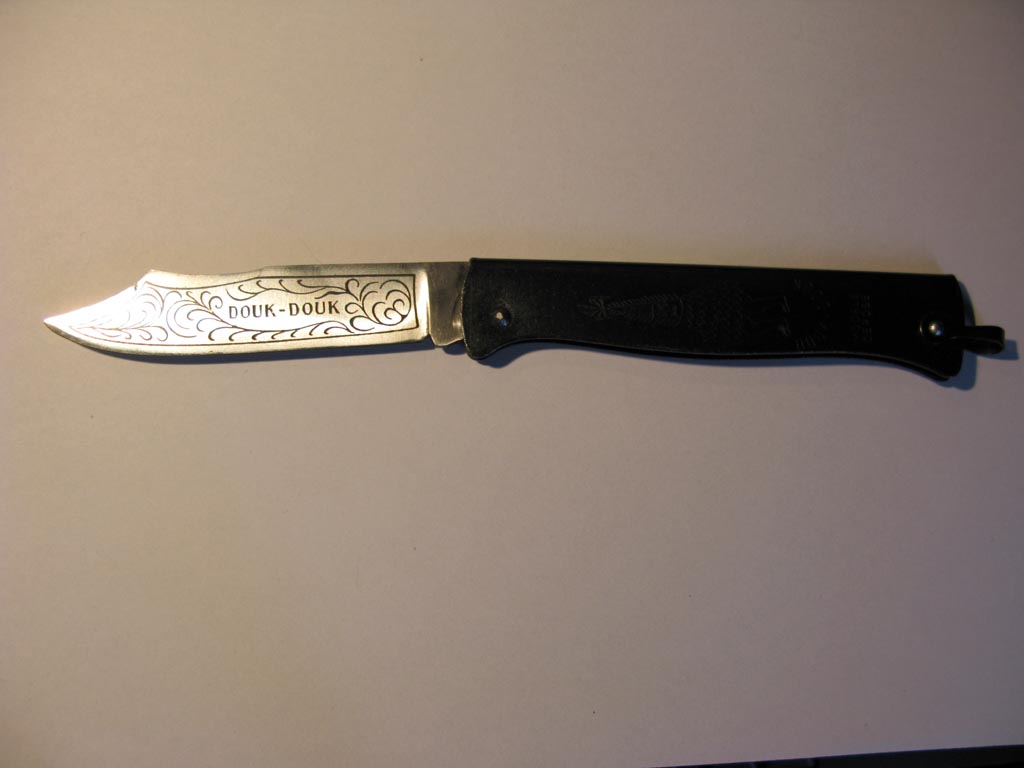 Le Douk-Douk