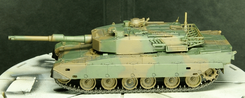 [Trumpeter] type 90 1/72